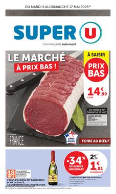 Grande surface Hyper U PLANCOET - PLANCOET | Magasin U