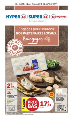 Grande surface Hyper U BLAIN - BLAIN | Magasin U