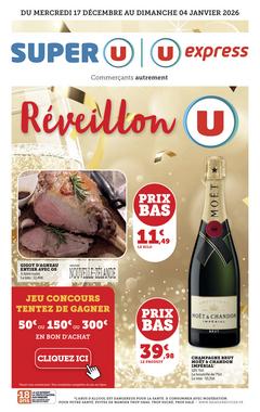 Grande surface Hyper U PLANCOET - PLANCOET | Magasin U