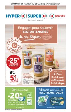Grande surface Hyper U BLAIN - BLAIN | Magasin U