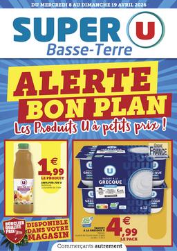 Grande surface Hyper U BLAIN - BLAIN | Magasin U