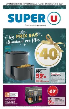 Grande surface Hyper U EVRON - EVRON | Magasin U