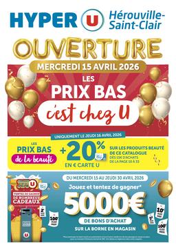 Grande surface Hyper U BLAIN - BLAIN | Magasin U